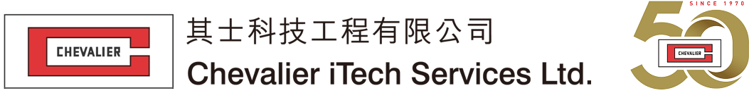 Chevalier iTech Services Ltd